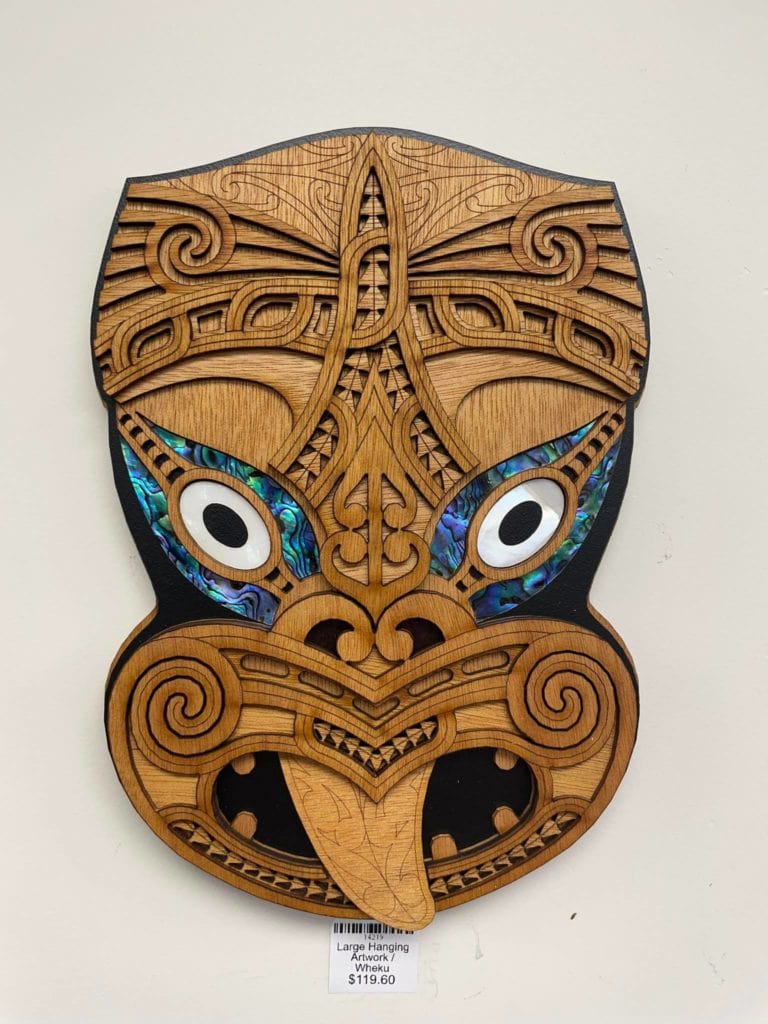 Large Hanging Artwork - Toi Toi Maori Art & Gift Shop