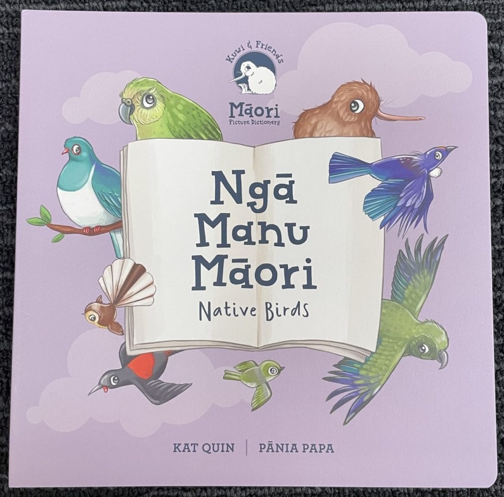 Ngā Manu Māori - Native Birds Board Book - Toi Toi Maori Art & Gift Shop