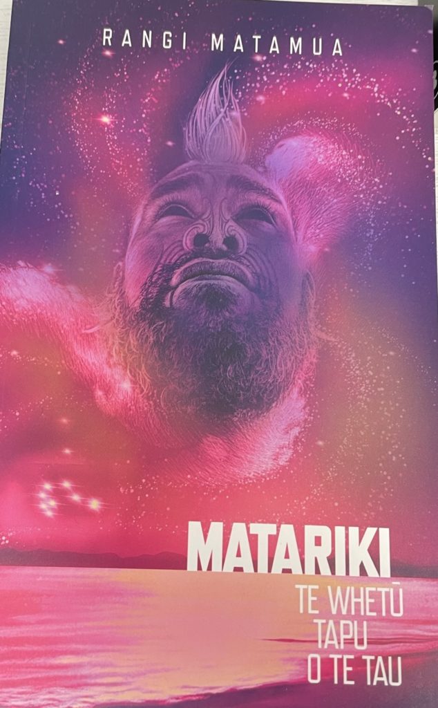 Matariki Te Whetu Tapu o te Tau - Toi Toi Maori Art & Gift Shop