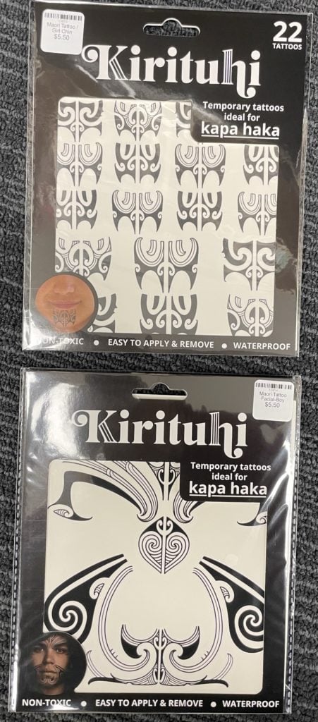 Maori Tattoo - Toi Toi Maori Art & Gift Shop